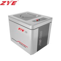China 3500ml*2 Cups Planetary Centrifugal Vacuum Mixer Volume Production Research Use for sale