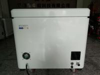 China 700ml Planetary Centrifugal Vacuum Mixer 220V for Epoxy Resin Door Cover Protection for sale