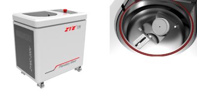 China Lab 350ml Single Cup Planetary Centrifugal Vacuum Mixer for Ceramic Slurry for sale