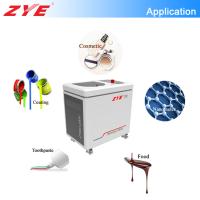 China Lab Planetary Centrifugal Vacuum Mixer for Powders / Silver Paste for sale