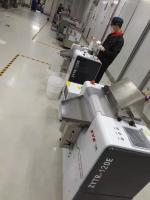 China Touch Screen Horizontal Roller Mill Three Roll Mill Machine Siemens Motor 60L/h for sale