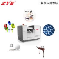 China 500RPM Horizontal Roller Mill Grinder Nanoscale Ceramic Manually Adjust Clearance for sale