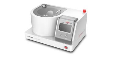 China 200ml Double Cups High Speed Homogenizer Nano Mixer High Speed Homogenization for sale