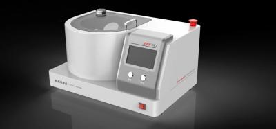 China Touch Screen High Speed Homogenizer 200ml 0.5KW 220V Planetary Agitation Double Cups for sale