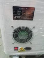 China 500g Single Cup Planetary Centrifugal Vacuum Mixer Agitator Mixer for sale