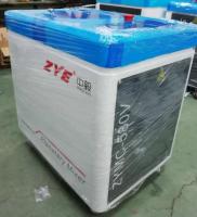 China 500g Single Cup Planetary Centrifugal Vacuum Mixer Agitator Mixer for sale