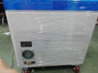 China ZYMC-580HV Planetary Centrifugal Mixer 1000ml Vacuum for Industrial Adhesives Slurry for sale