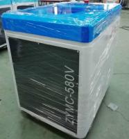 China ZYMC-580HV Planetary Centrifugal Mixer 1000ml Vacuum for Industrial Adhesives Slurry for sale