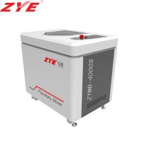China 2000g*2 Planetary Centrifugal Mixer Silver Paste Laboratory Mixers Agitators for sale