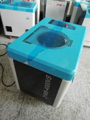 China 2000g*2 Double Cups Planetary Centrifugal Vacuum Mixer for Silver Paste for sale