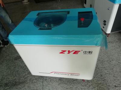 China Planetary Centrifugal Vacuum Mixer 4000g Capacity 220V Industrial Chemical Agitator for sale