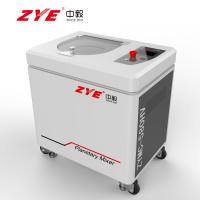 China High Viscosity 2.0KW 2500RPM 1000ml Lab Planetary Centrifugal Vacuum Mixer for sale
