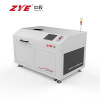China Epoxy Resins Carbon Nanotubes Planetary Centrifugal Mixer 12.5KW 11000ml for sale