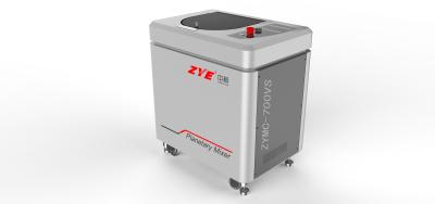 China 700mL Double Cup 1.5KW 2000RPM Vacuum Planetary Mixer for sale