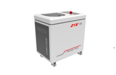 China 1.5KW 350ml 2000RPM Planetary Centrifugal Vacuum Mixer for Lab Materials for sale