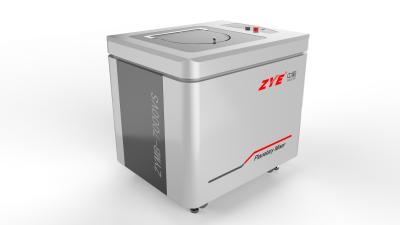 China 7.5KW 3500mL Planetary Centrifugal Vacuum Mixer for Industrial Production for sale