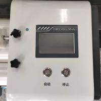 China Electronic Three Roll Mill 80mm 20L / Hour Touch Screen Triple Roller Milling Machine for sale