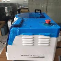 China Double Cups High Speed Homogenizer 100-1500RPM 1.2KW Touch Screen Control for sale