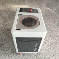 China 350ml 3600RPM Lab Planetary Centrifugal Vacuum Mixer for Carbon Nanotube Ink for sale