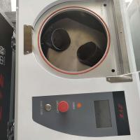 China 700ml Vacuum Homogenizer Cream Mixer 2000RPM 1.5KW Planetary Mixer for sale