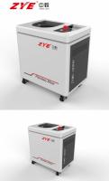China 3600RPM 350ml Cup 1.5KW Lab Vacuum Planetary Mixer for sale