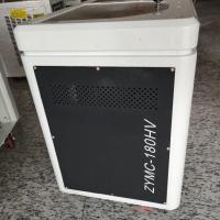 China 3600RPM 350ml Cup 1.5KW Lab Vacuum Planetary Mixer for sale