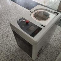 China 3600RPM 350ml Cup 1.5KW Lab Vacuum Planetary Mixer for sale