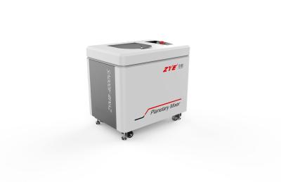 China Planetary Centrifugal Vacuum Mixer 500L/min 5KW 1000RPM Industrial Agitator for sale