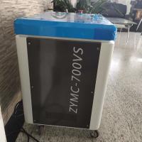 China 2000RPM 700ml Cup 100KPa Vacuum Emulsifying Mixer Touch Screen for sale
