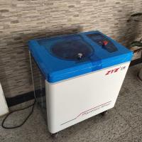 China 2000RPM 700ml Cup 100KPa Vacuum Emulsifying Mixer Touch Screen for sale