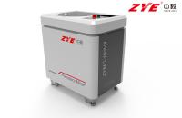 China Planetary Centrifugal Vacuum Mixer 1.0KW 2000RPM 350ml Cup for Industrial Materials for sale