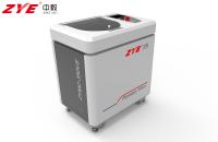 China Planetary Centrifugal Vacuum Mixer 1.0KW 2000RPM 350ml Cup for Industrial Materials for sale