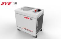 China ZYMC-580HV 1000ml 2.0KW 2500RPM Planetary Centrifugal Vacuum Mixer for sale