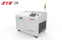 China 6.75KW 850RPM 7500ml Planetary Centrifugal Mixer for Adhesives Vacuum for sale