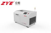 China 12.5KW Dynamic Balance Planetary Centrifugal Mixer 11000ml for sale