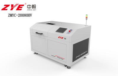 China 100-750RPM Submicron Level Planetary Mixer Machine 250L/Min for sale