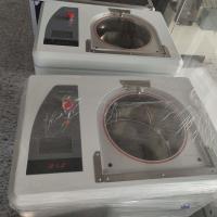 China 700ml Cup Planetary Centrifugal Vacuum Mixer 80L/Min for Carbon Nanotube for sale