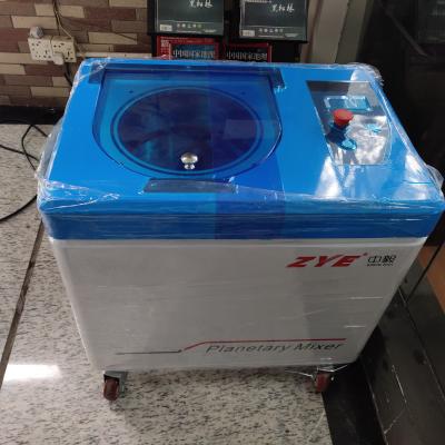 China 2.0KW 220V 1000ml Single Cup Vacuum Planetary Centrifugal Mixer 0-8 Recipes for sale