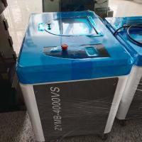 China Industrial Planetary Mixer 5KW 220V 500L/min Vacuum Double Cup 1000RPM for sale