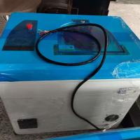 China Industrial Planetary Mixer 5KW 220V 500L/min Vacuum Double Cup 1000RPM for sale