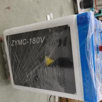 China Planetary Centrifugal Vacuum Mixer 350ml 1.5KW 80KG 2000RPM for sale