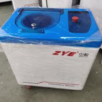 China Planetary Centrifugal Vacuum Mixer 350ml 1.5KW 80KG 2000RPM for sale
