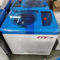 China 350ml 1.0KW Planetary Centrifugal Vacuum Mixer 2000RPM Dual Cup for sale