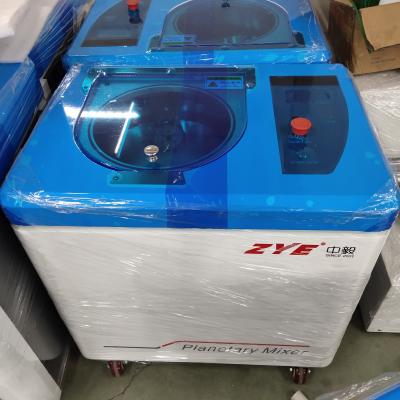 China 350ml 1.0KW Planetary Centrifugal Vacuum Mixer 2000RPM Dual Cup for sale