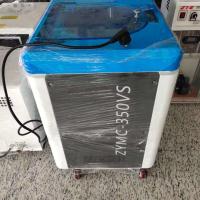China Planetary Centrifugal Vacuum Mixer 2000RPM 1.5KW 350ml Dual Cup for sale