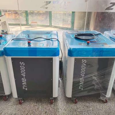 China Double Cup 200KG 500L/Min Planetary Centrifugal Mixer 3KW 220V for sale