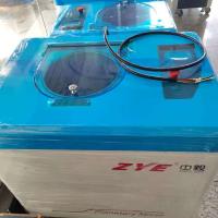 China Double Cup 200KG 500L/Min Planetary Centrifugal Mixer 3KW 220V for sale