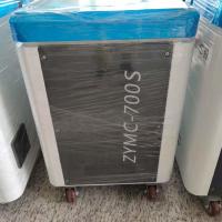 China Planetary Centrifugal Mixer 2000RPM 1.5KW Chemical Agitator 700ml Double Cup for sale