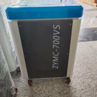 China 700ml 125KG Planetary Centrifugal Vacuum Mixer 130-2000RPM CE Certified for sale