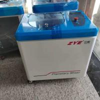 China 700ml 125KG Planetary Centrifugal Vacuum Mixer 130-2000RPM CE Certified for sale